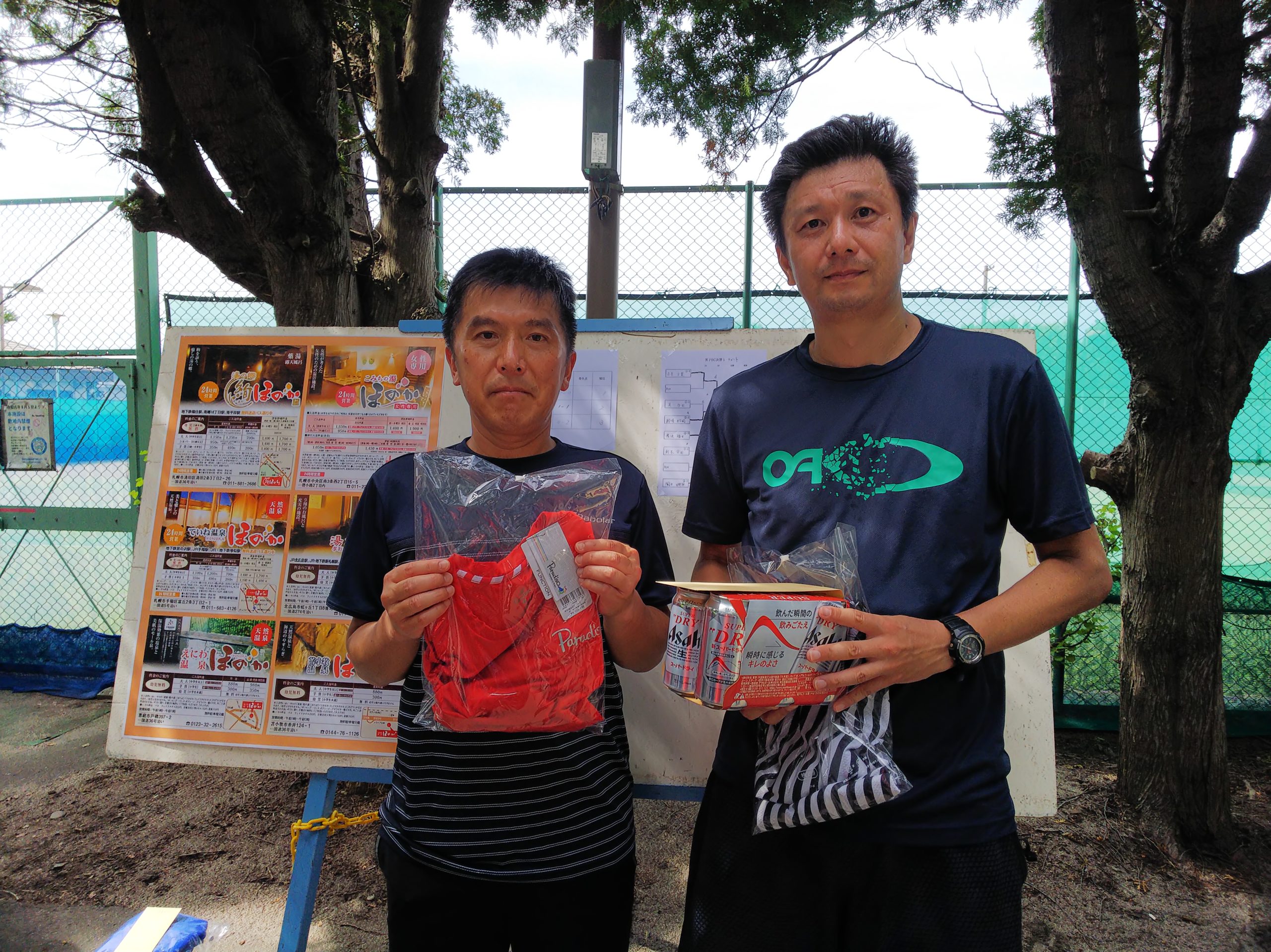 DSC_1548 | 恵庭テニス協会