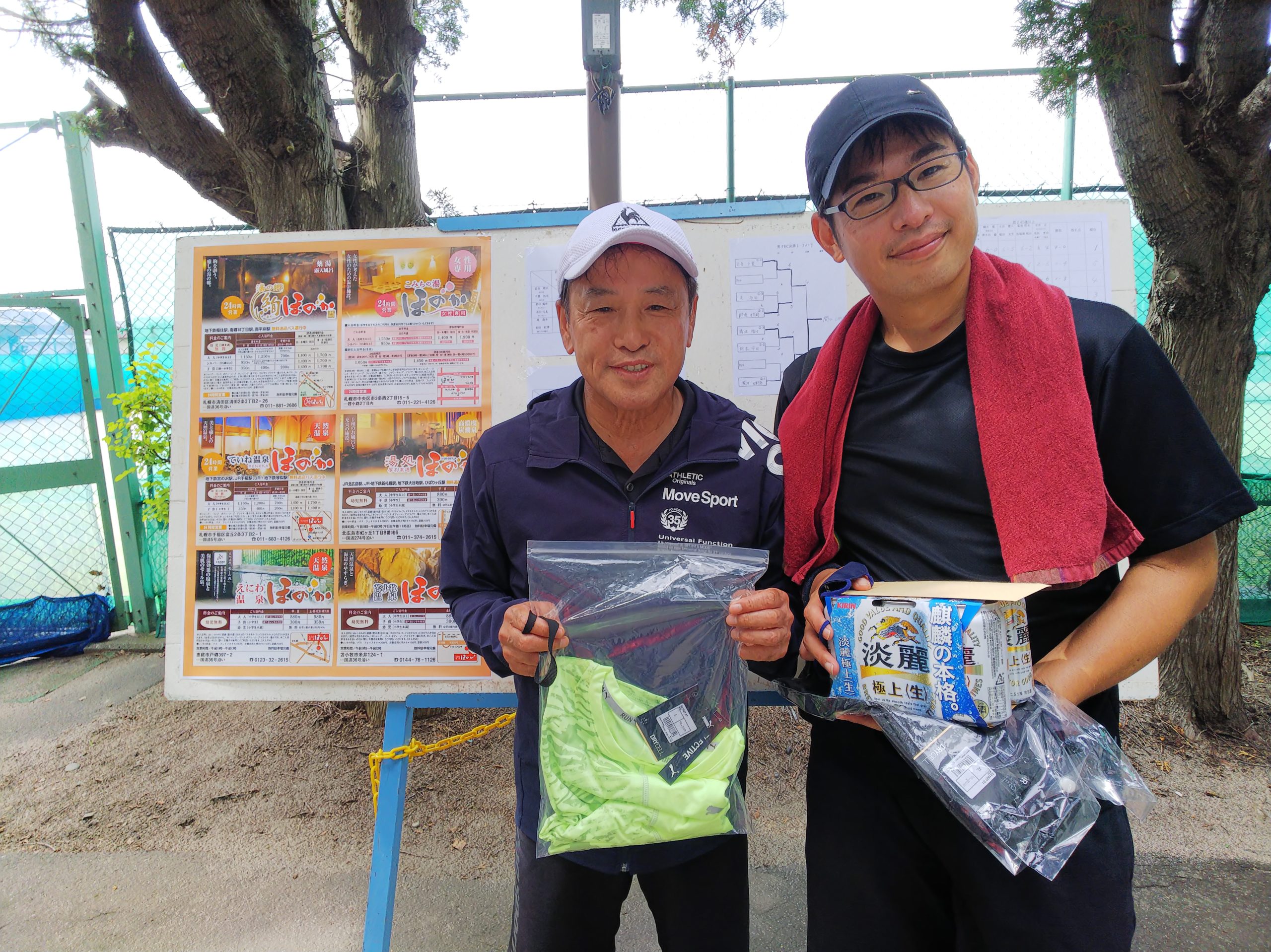 DSC_1550 | 恵庭テニス協会